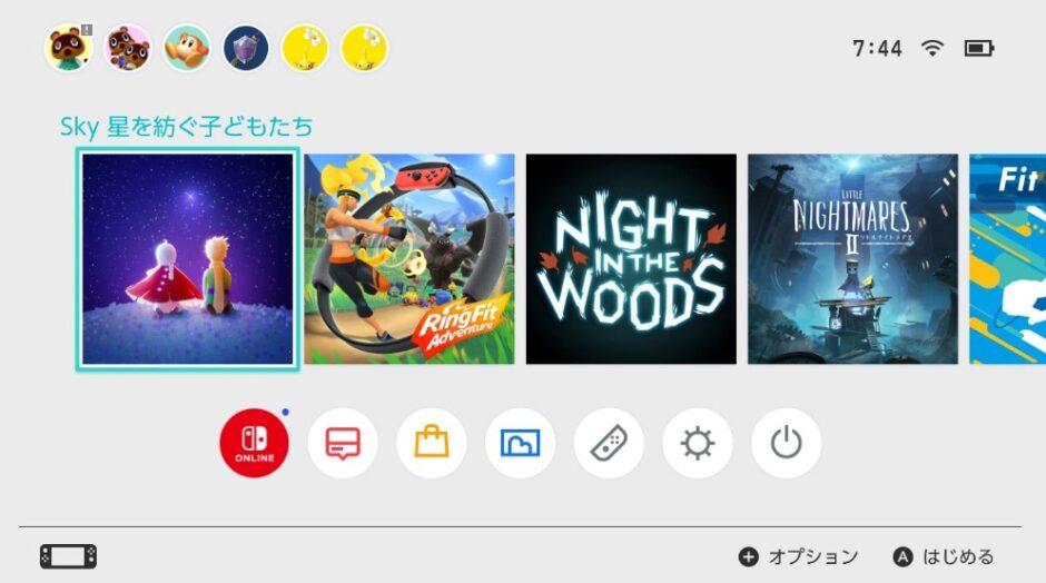 Switch版「Sky 星を紡ぐ子どもたち」の情報まとめ | Sky 星を紡ぐ子どもたち攻略 | 9bit