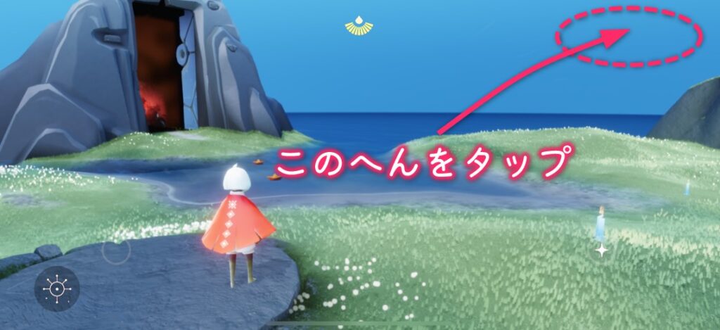 【Sky】聖なる星の日々2025のアイテム情報まとめ【星を紡ぐ子どもたち】 | Sky 星を紡ぐ子どもたち攻略 | 9bit